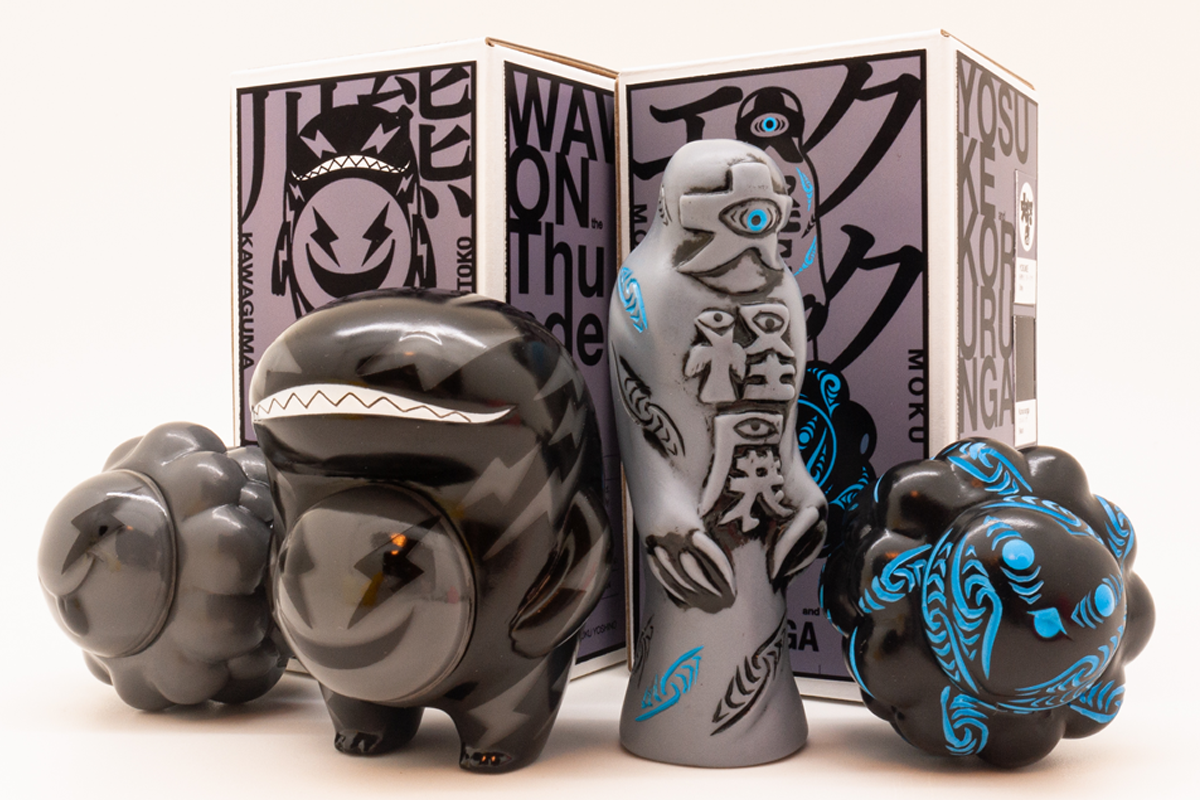 YOKAI SOFVI FESTIVAL 2022 WINTER