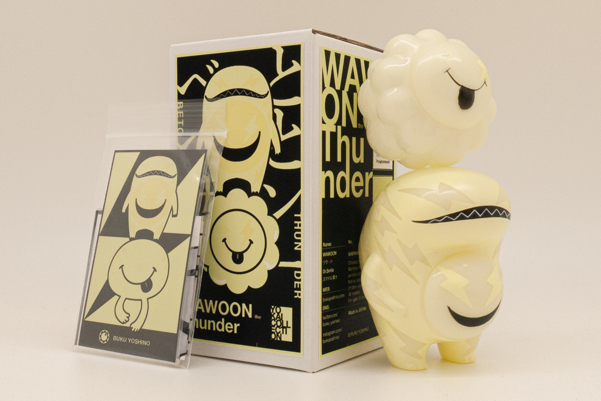 YOKAI SOFVI FESTIVAL 2022 WINTER